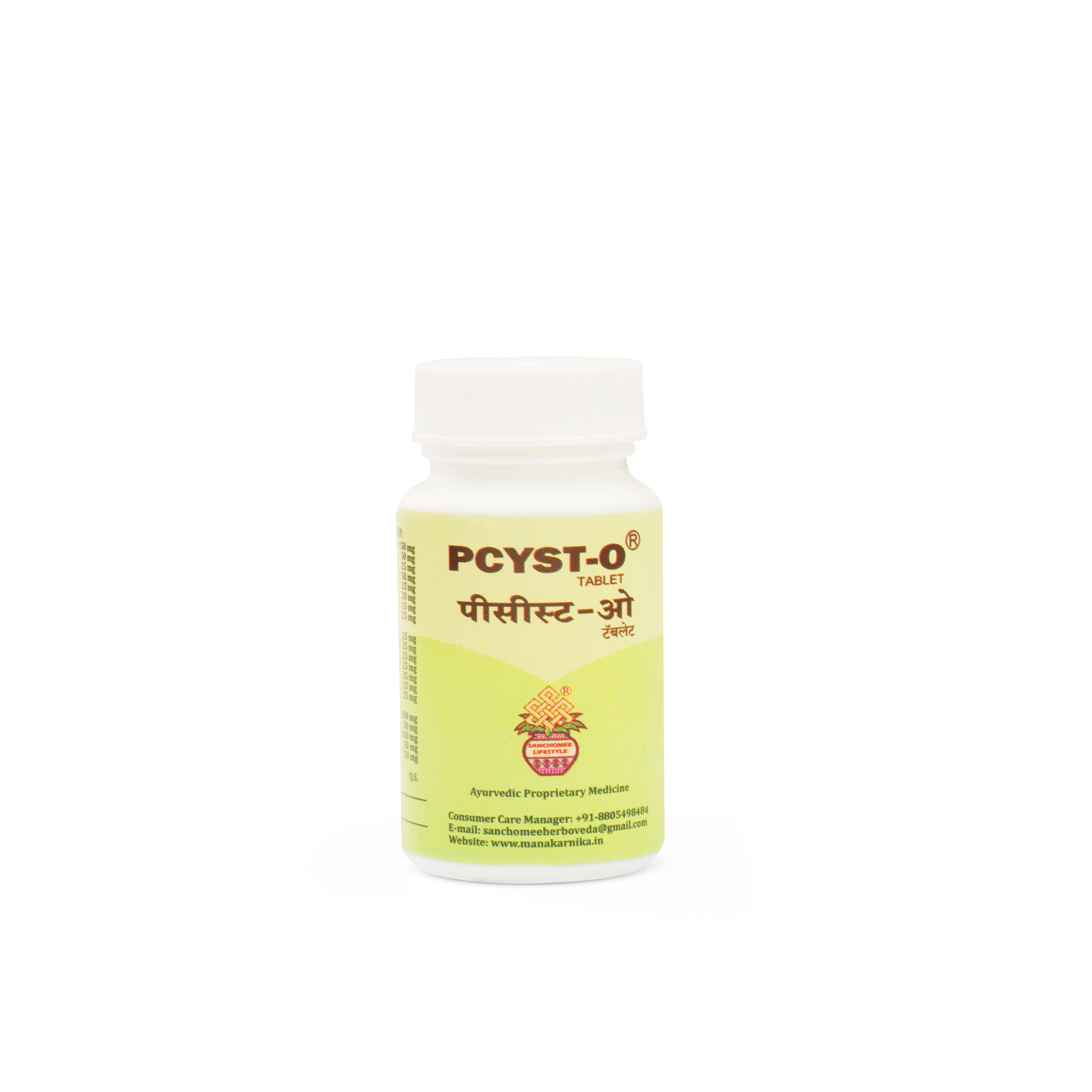 Pcyst-O Tablet (60 Tablets) - Ayurvedic formula for PCOD and related p ...