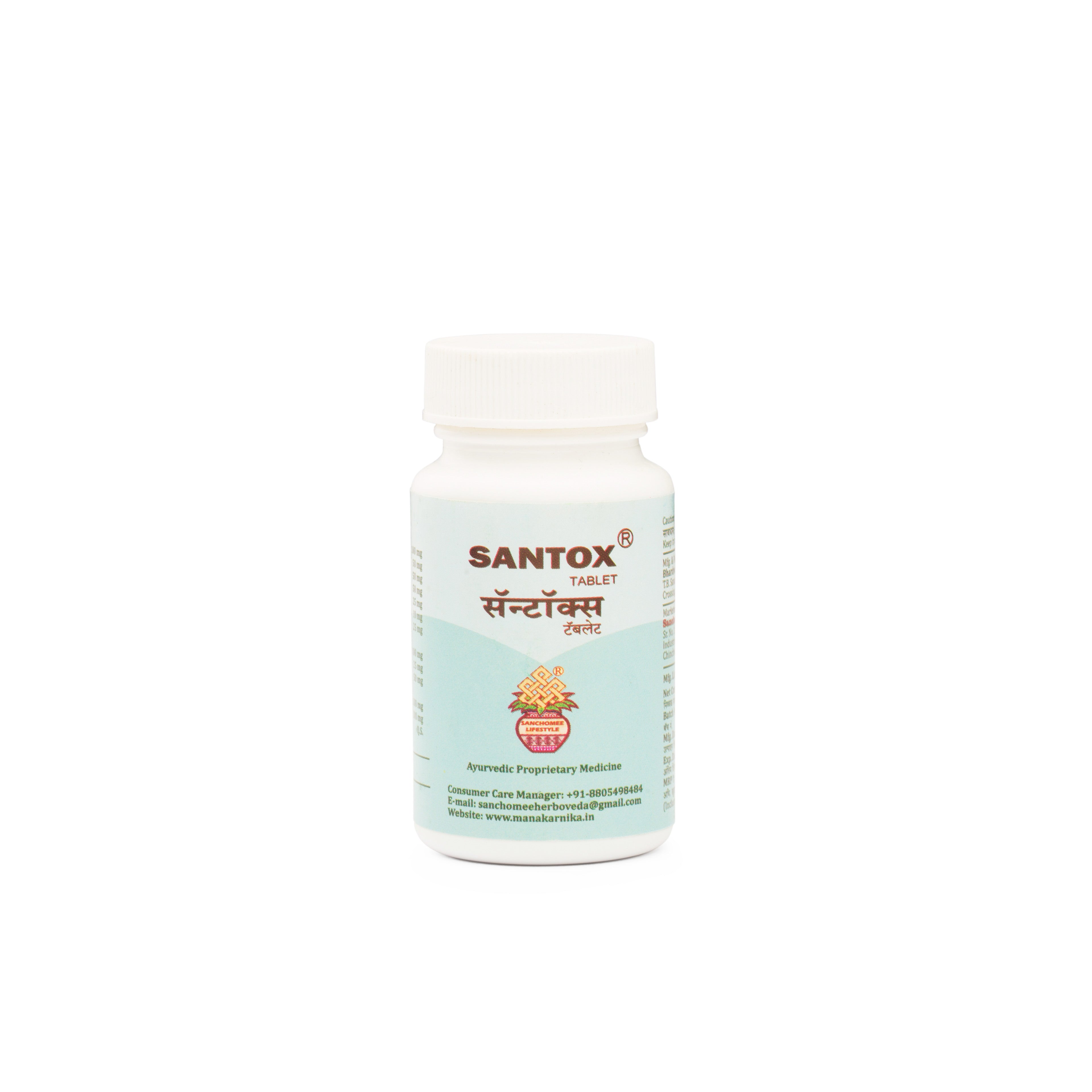 Santox Tablet (60 Tablets) - Natural formula for blood purification an ...